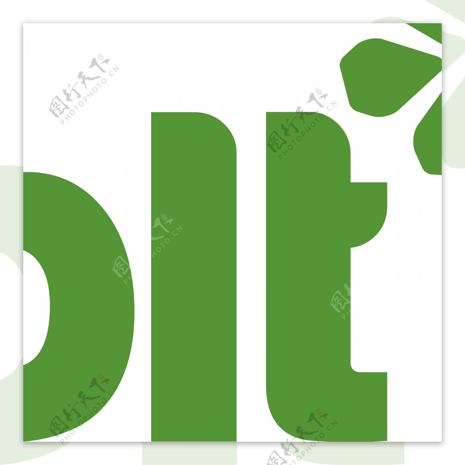 blt超市logo图片素材-编号02345461-图行天下