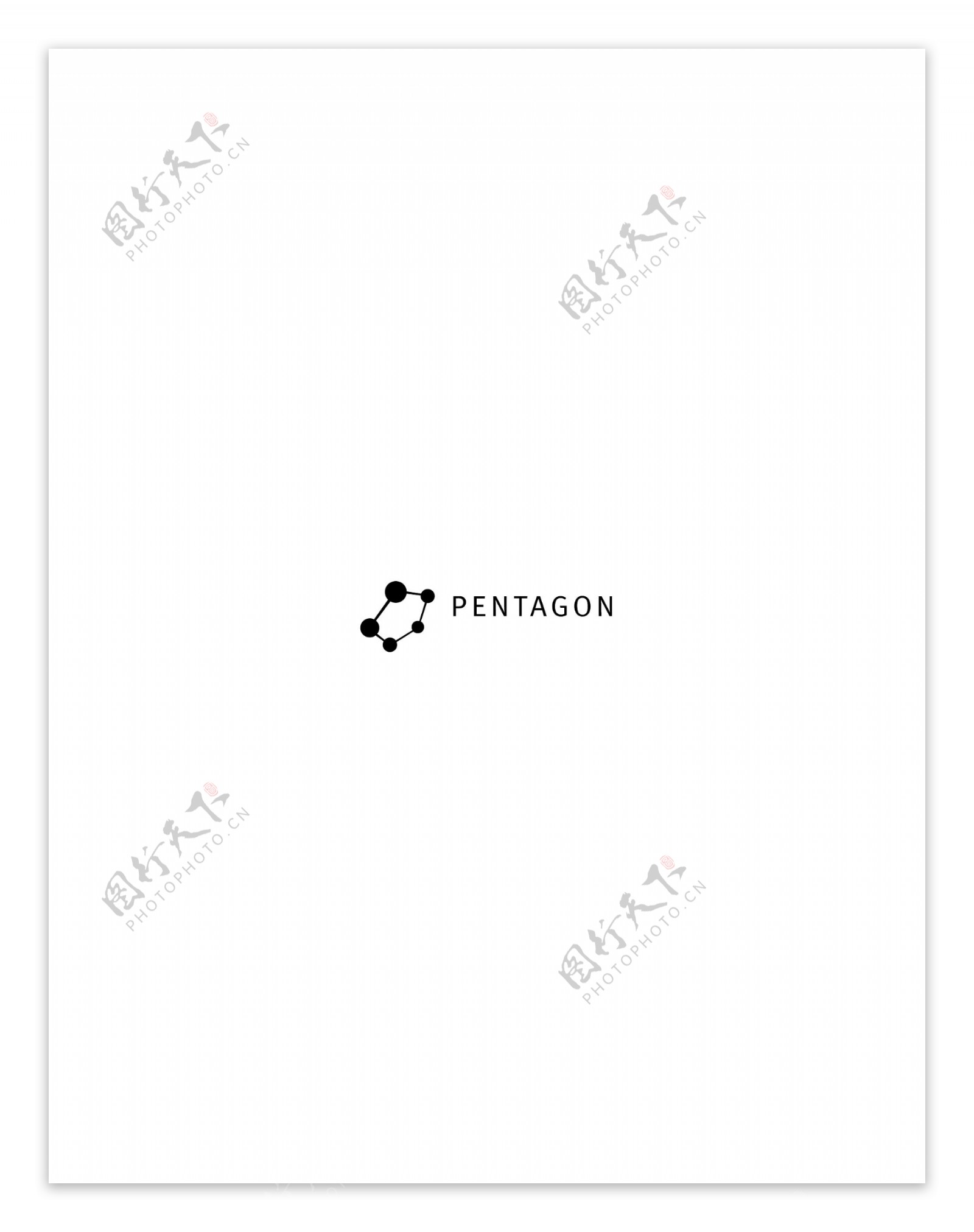 Pentagonlogo设计欣赏Pentagon广告公司标志下载标志设计欣赏图片素材-编号02640371-图行天下