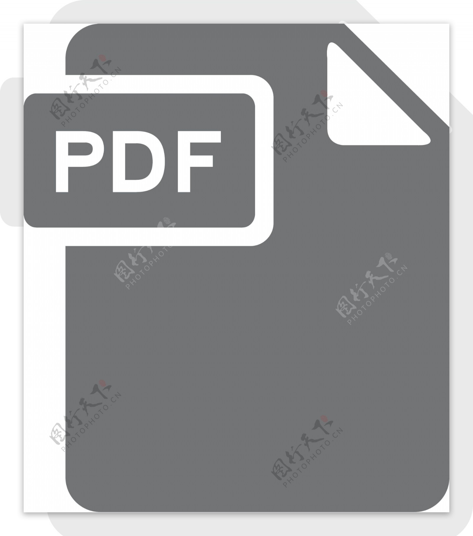 PDF矢量图标图片素材-编号04521881-图行天下