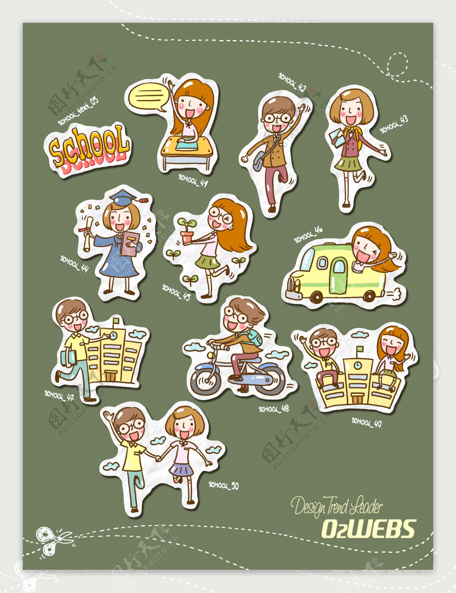 卡通学校同学人物psd图图片素材-编号05312401-图行天下