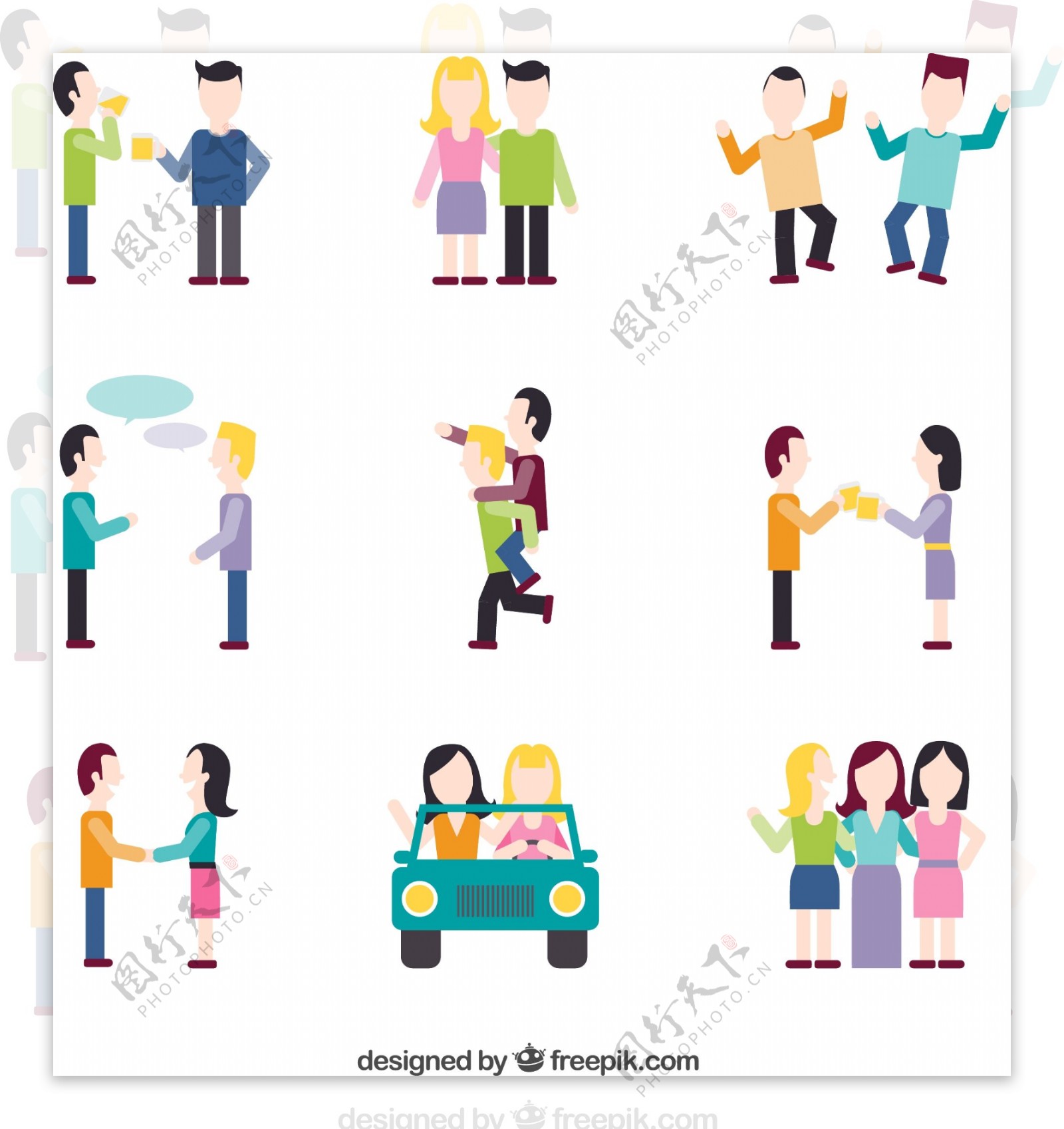 9款创意朋友图标矢量图片素材-编号05534481-图行天下