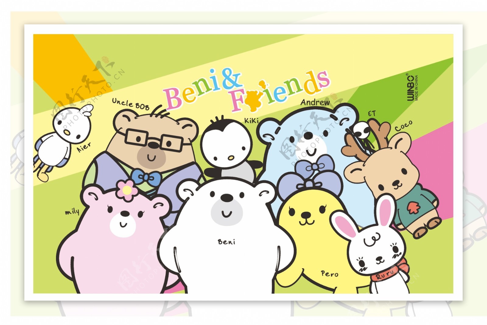 邦尼熊BeniBear图片素材-编号07808901-图行天下