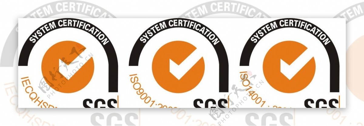 SGS证认标志图片素材-编号09302201-图行天下