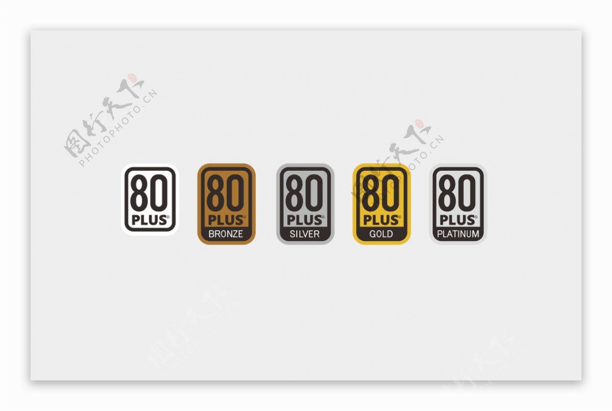 80plus电源认证标志图片素材-编号09600101-图行天下