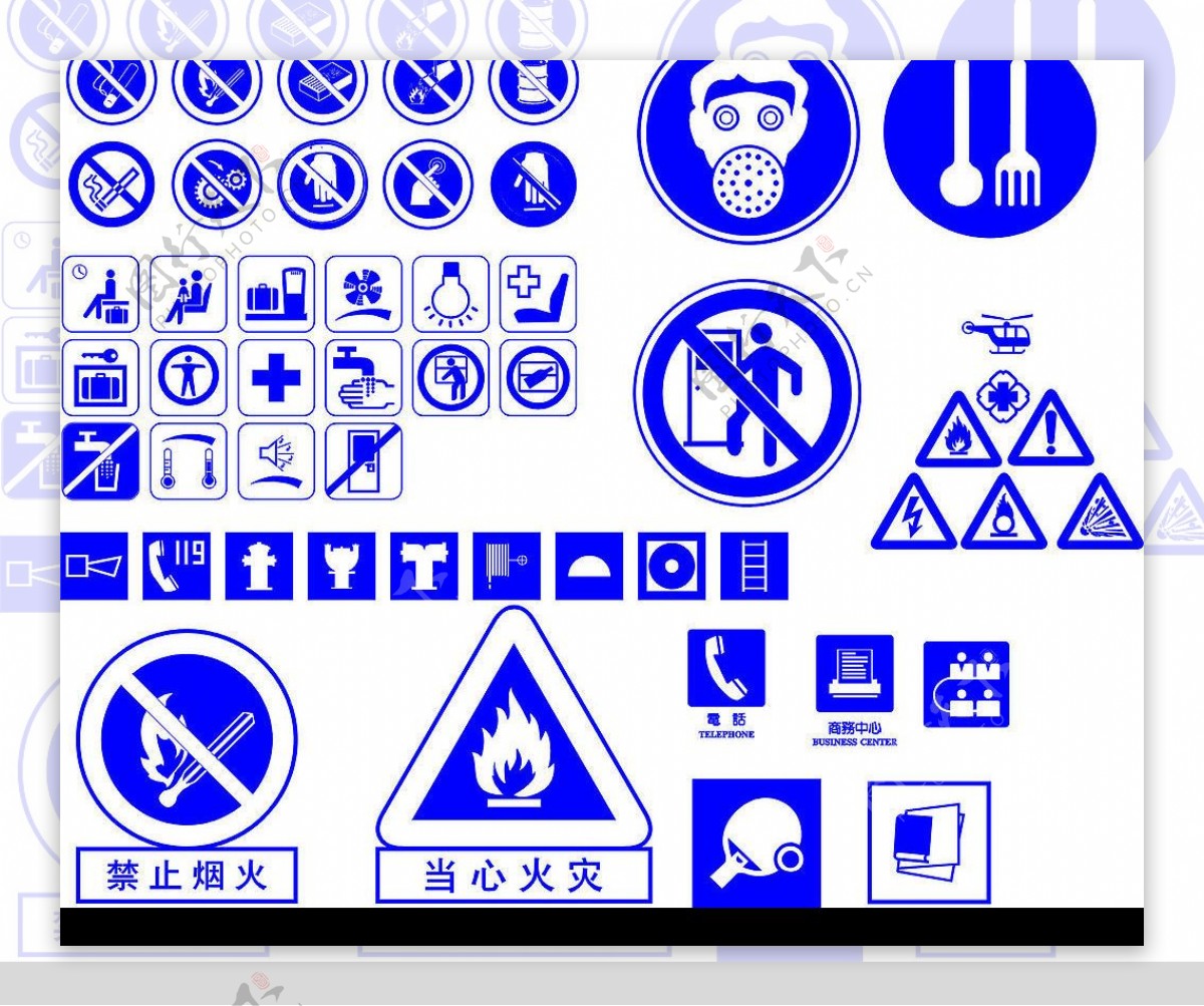 公共标识图片素材-编号09690231-图行天下