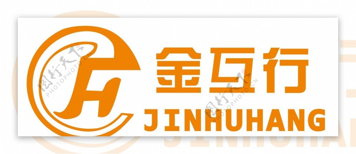金互行logo图片素材-编号09866551-图行天下
