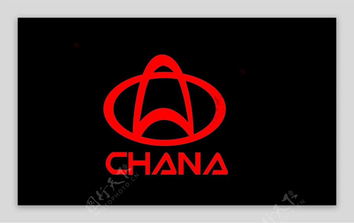 长安汽车LOGO图片素材-编号09938311-图行天下