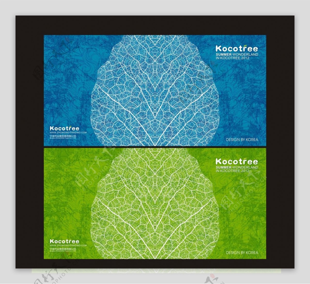 kocotree画册图片素材-编号10128921-图行天下