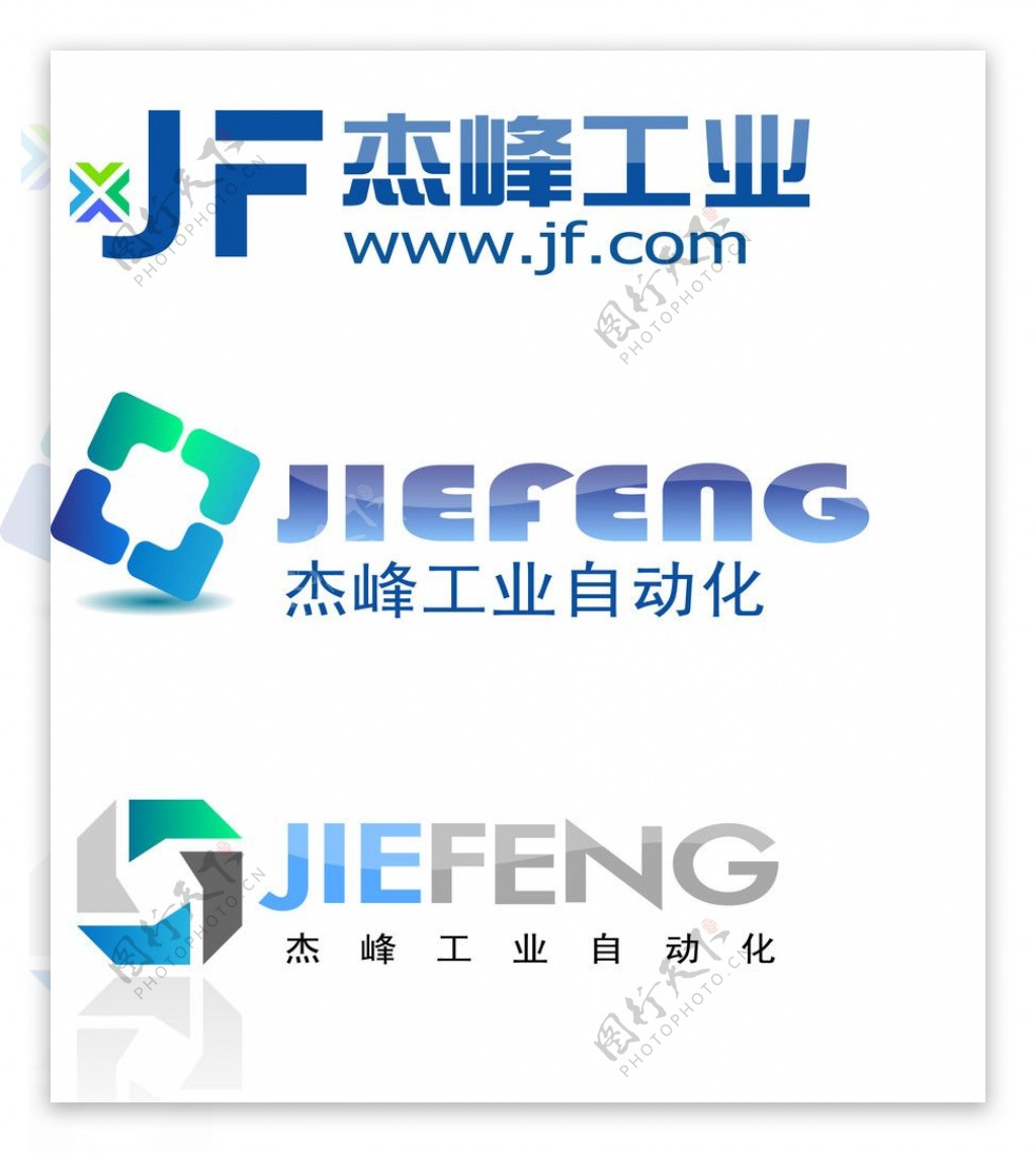 杰峰LOGO设计图片素材-编号10554471-图行天下