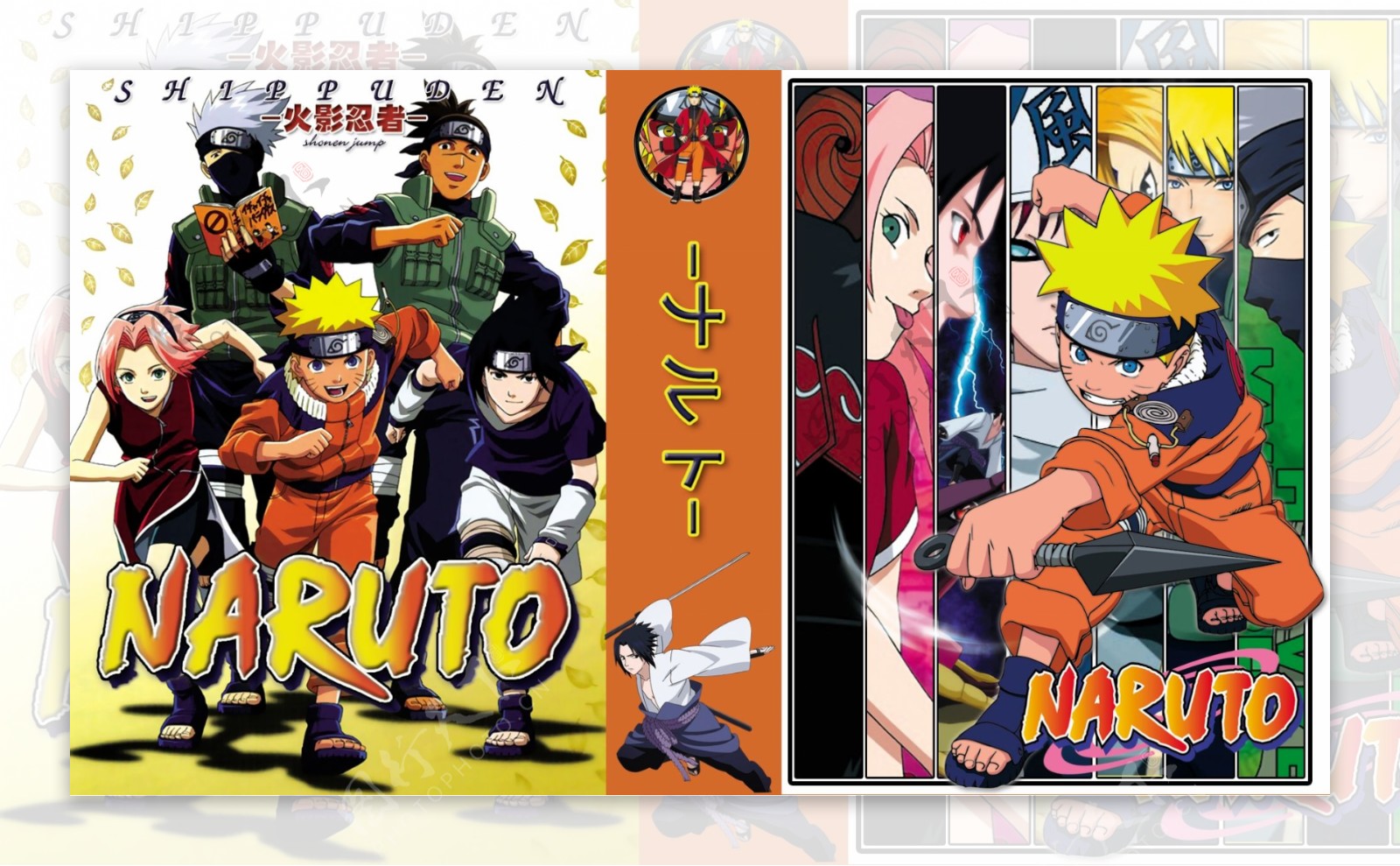 火影忍者封面鸣人图片素材-编号10825951-图行天下