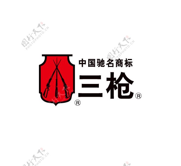 三枪矢量标志LOGO图片素材-编号10867011-图行天下