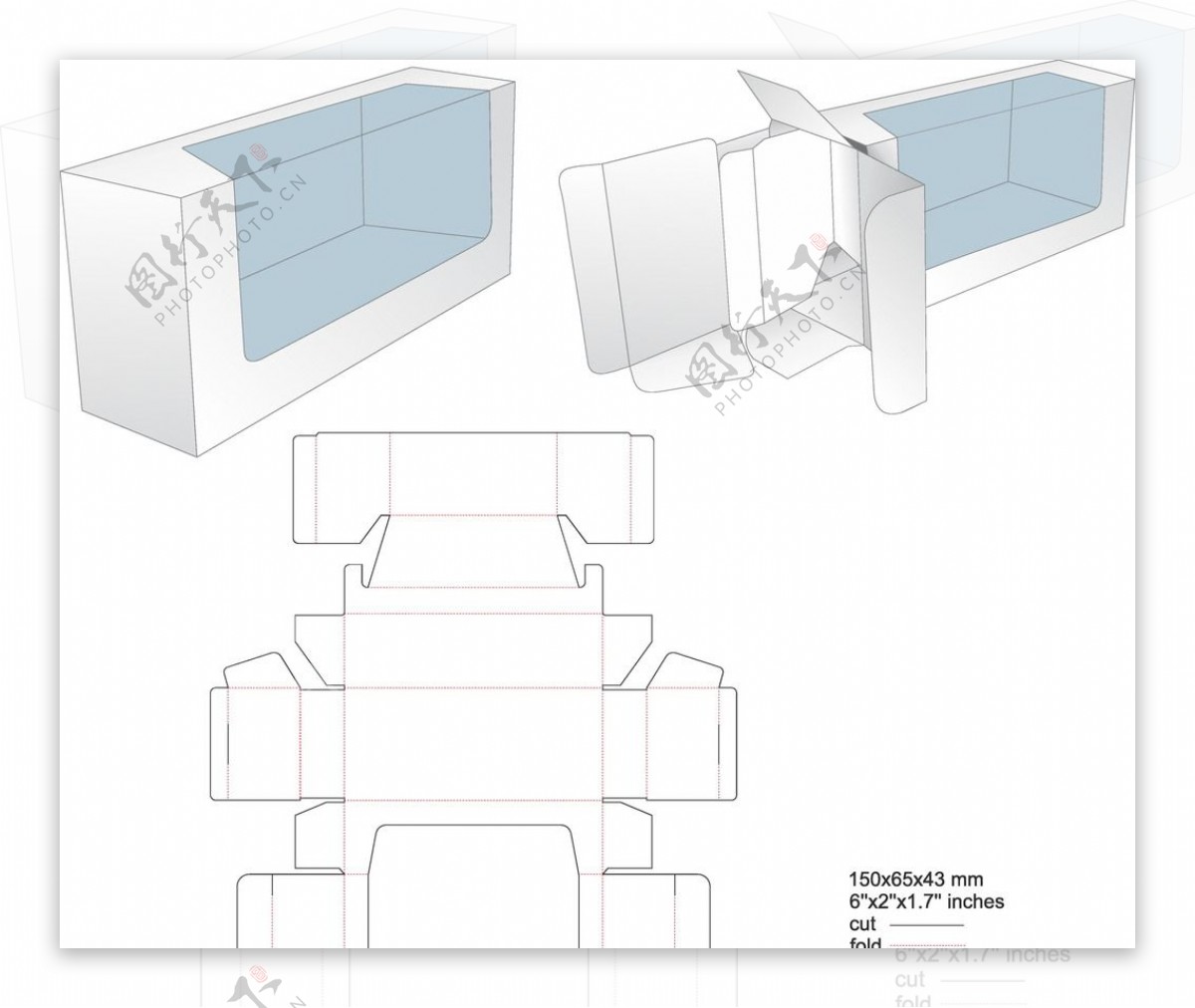 包装盒设计图片素材-编号10901151-图行天下