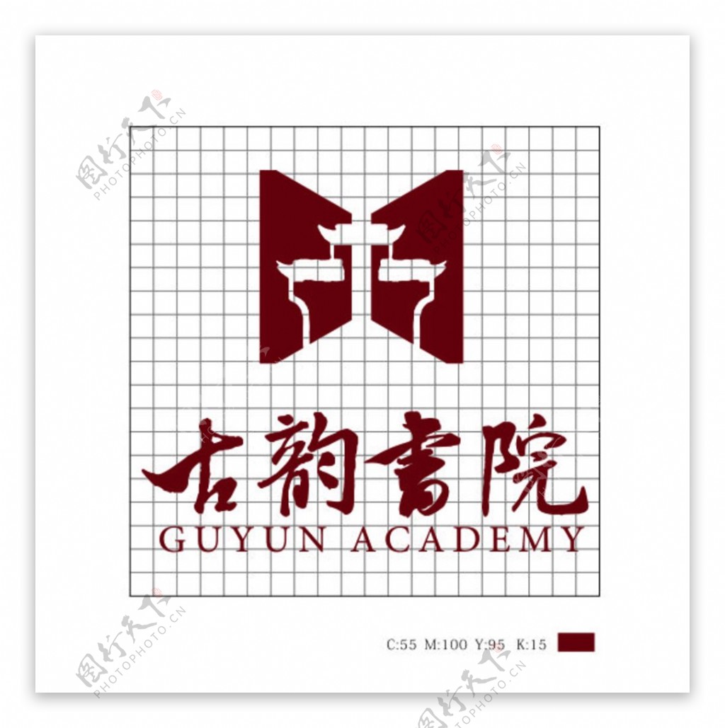 原创徽韵书院logo设计图片素材-编号12656071-图行天下