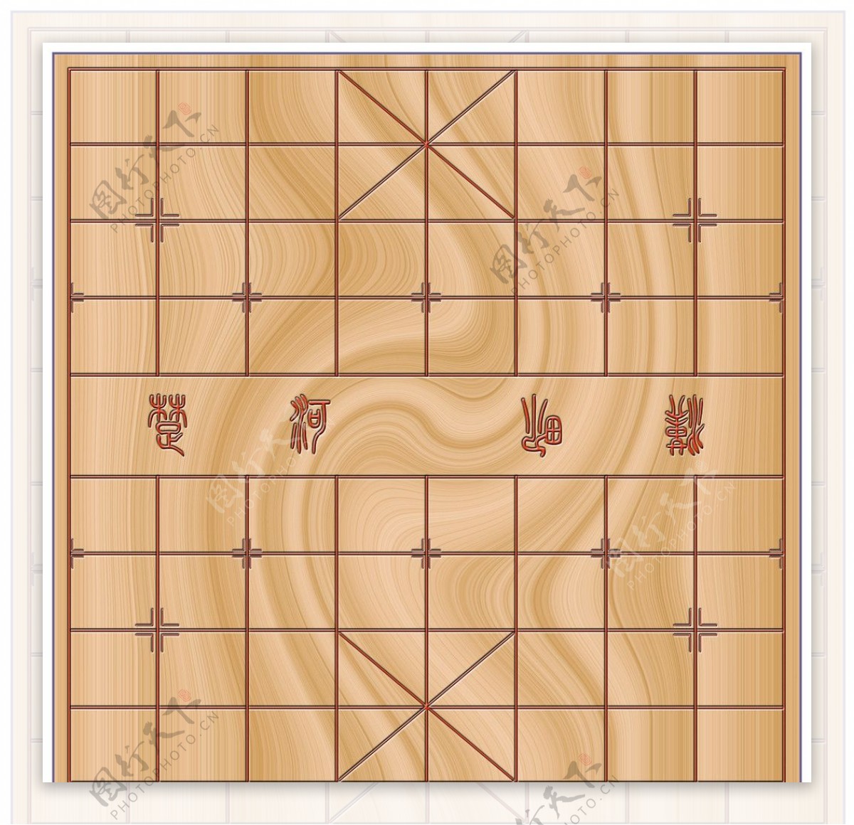 中国象棋棋盘图片素材-编号17743991-图行天下