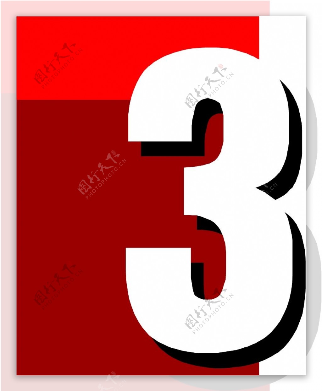 数字0231图片素材-编号20628911-图行天下