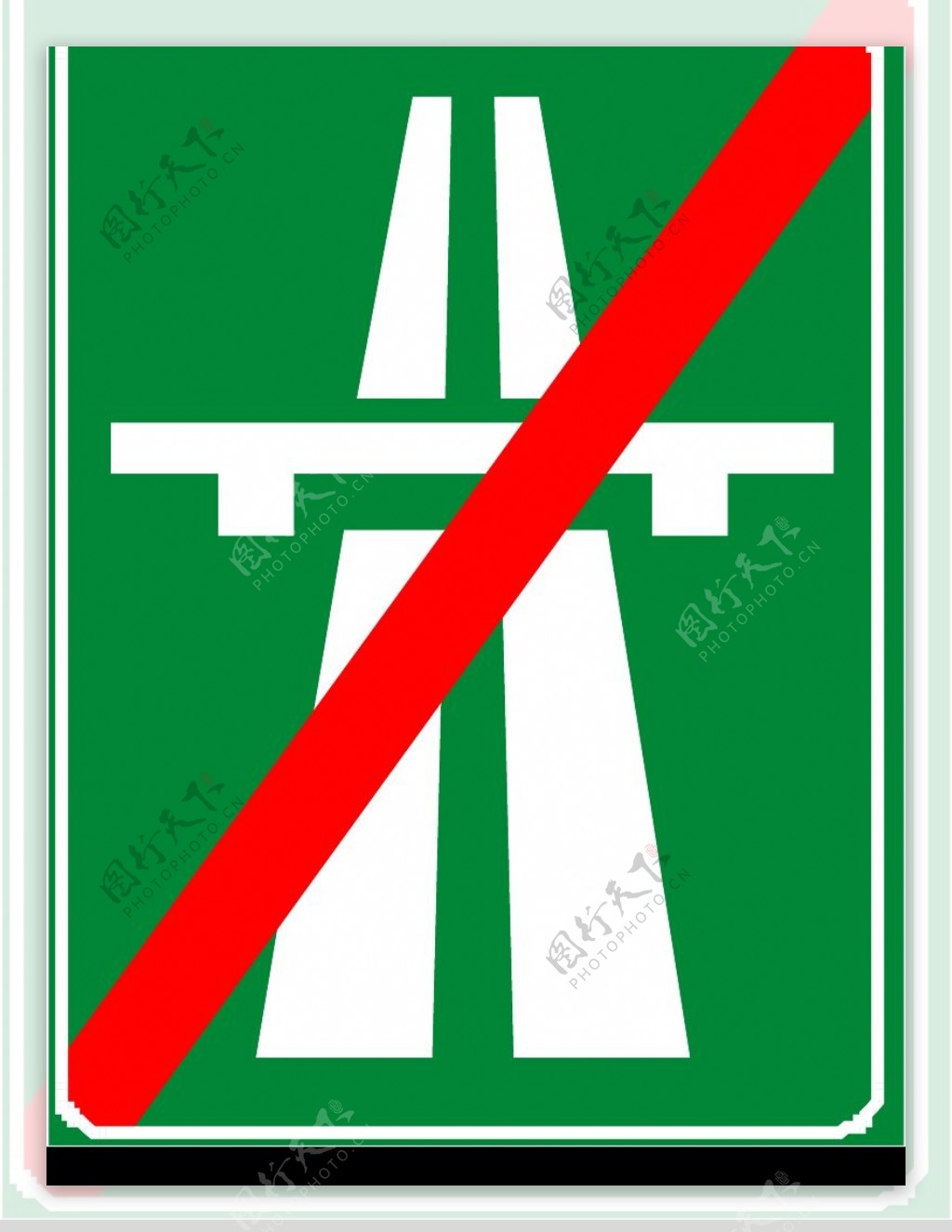 交通标识0608图片素材-编号20937931-图行天下