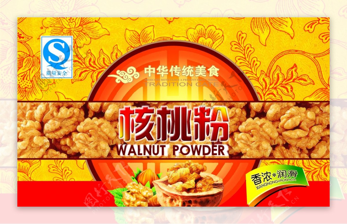 核桃粉图片素材-编号22678091-图行天下