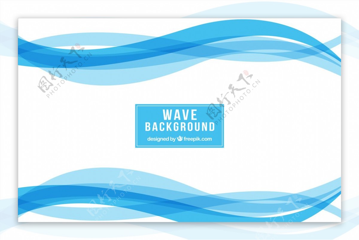 蓝色矢量背景图图片素材-编号22819331-图行天下