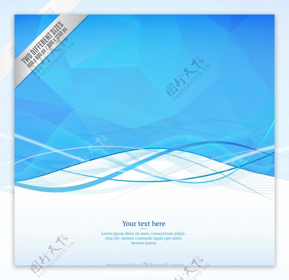 蓝色矢量背景图片素材-编号22831331-图行天下