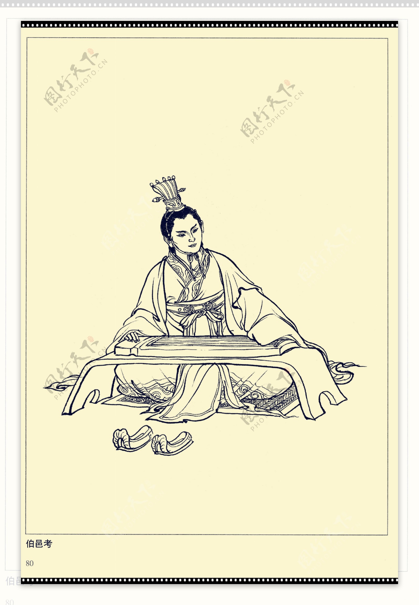 封神榜伯邑考图片素材-编号22835301-图行天下