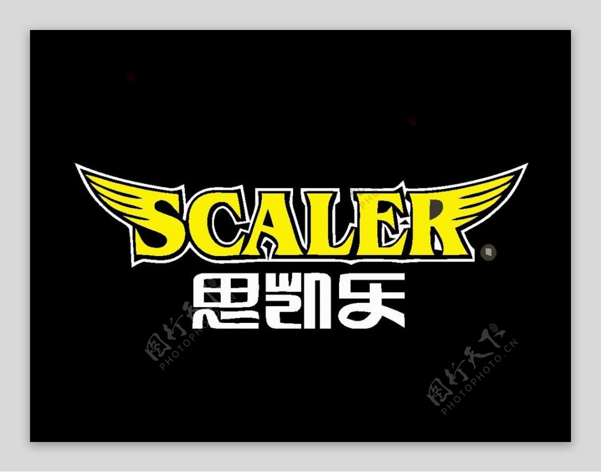 贸易销售logo图片素材-编号23419121-图行天下