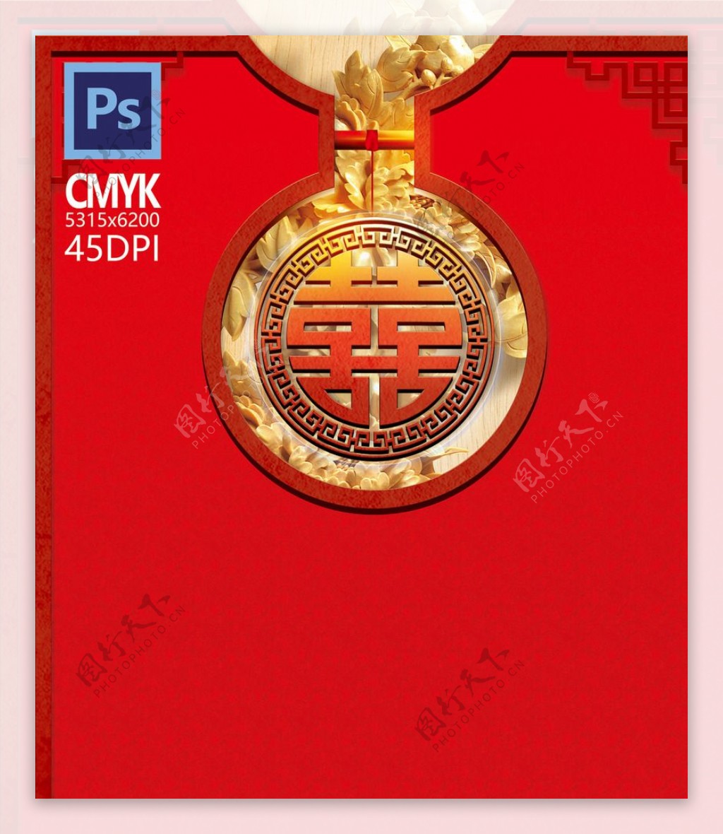 红色中式背景图片素材-编号23722221-图行天下