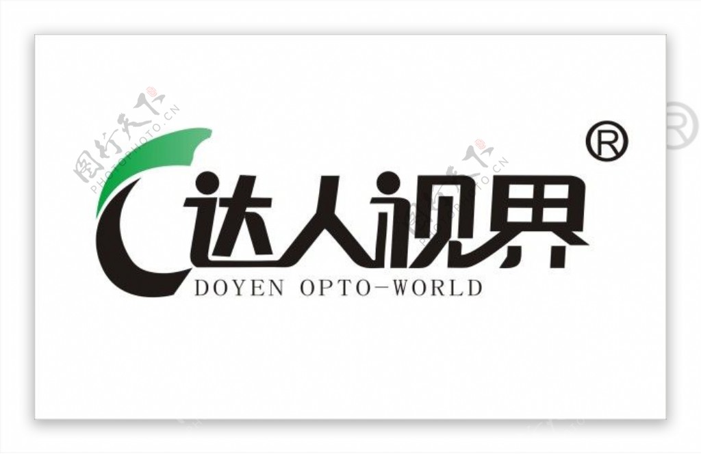 BIAOSHI图片素材-编号25671641-图行天下