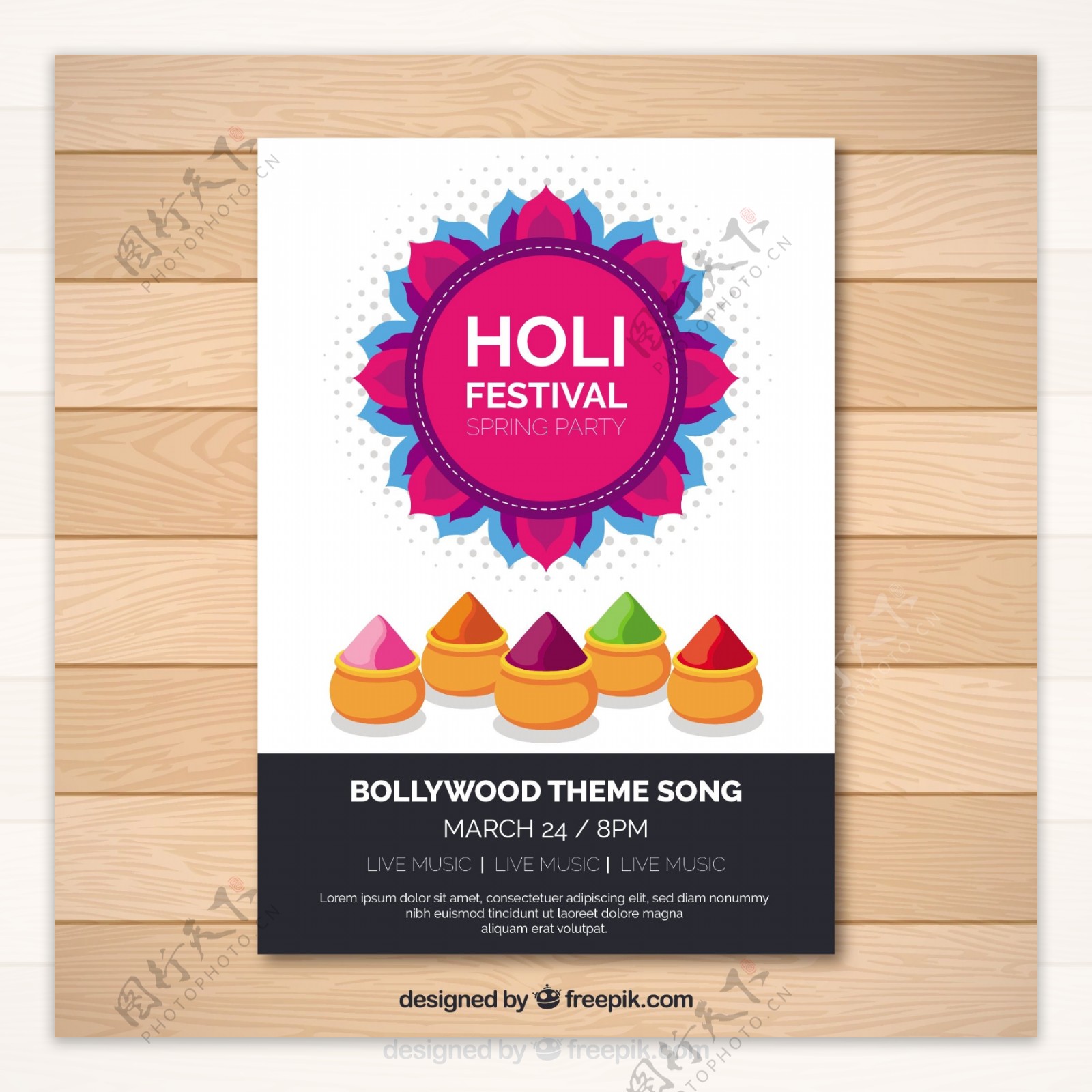 胡里节的小册子模板着色元素图片素材-编号28413001-图行天下