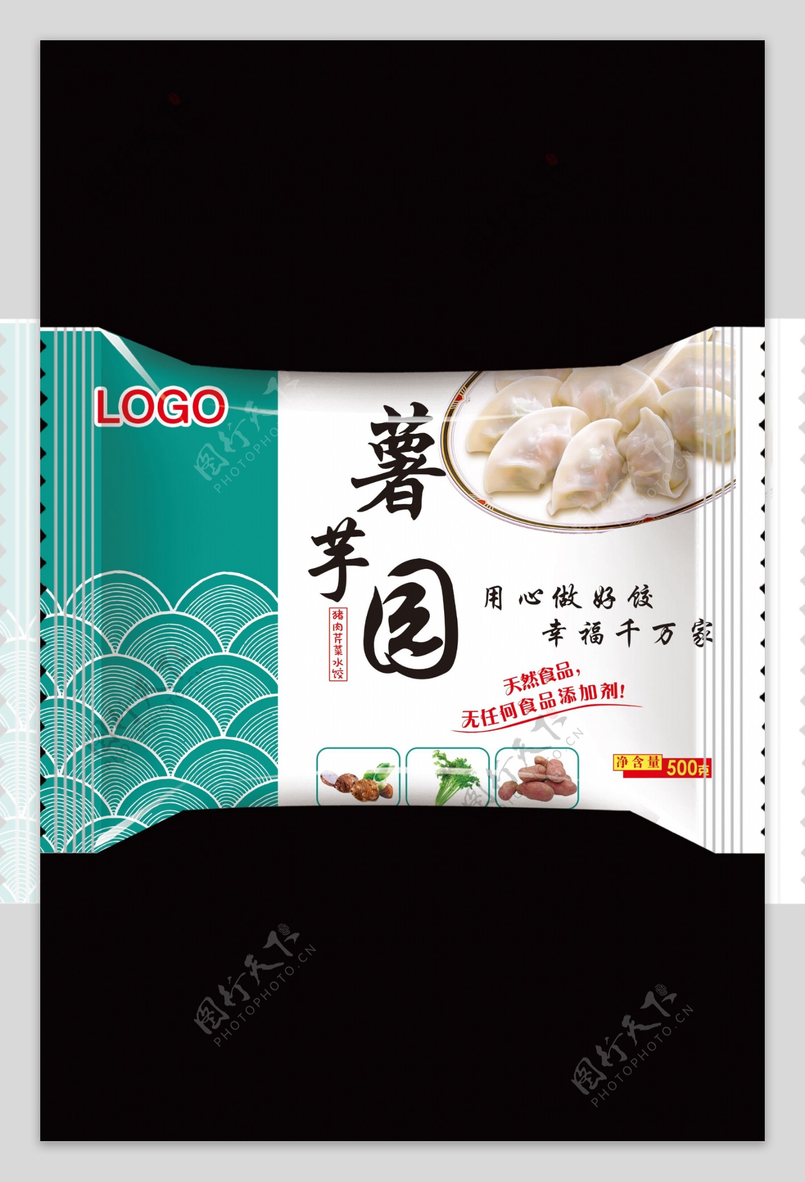 水饺包装效果图图片素材-编号28493151-图行天下