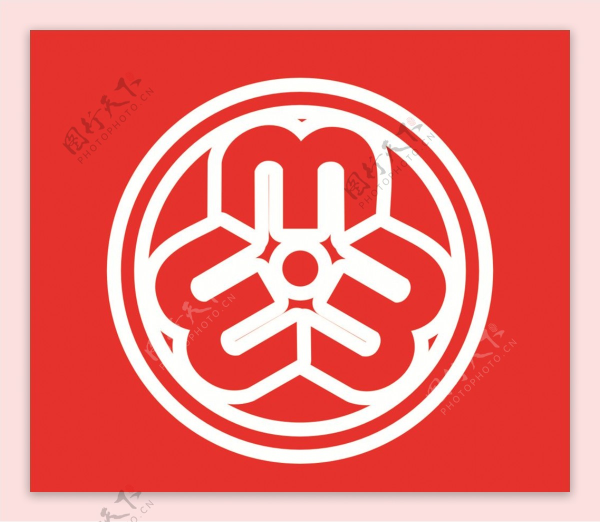 妇联logo标志标识图片素材-编号30209411-图行天下