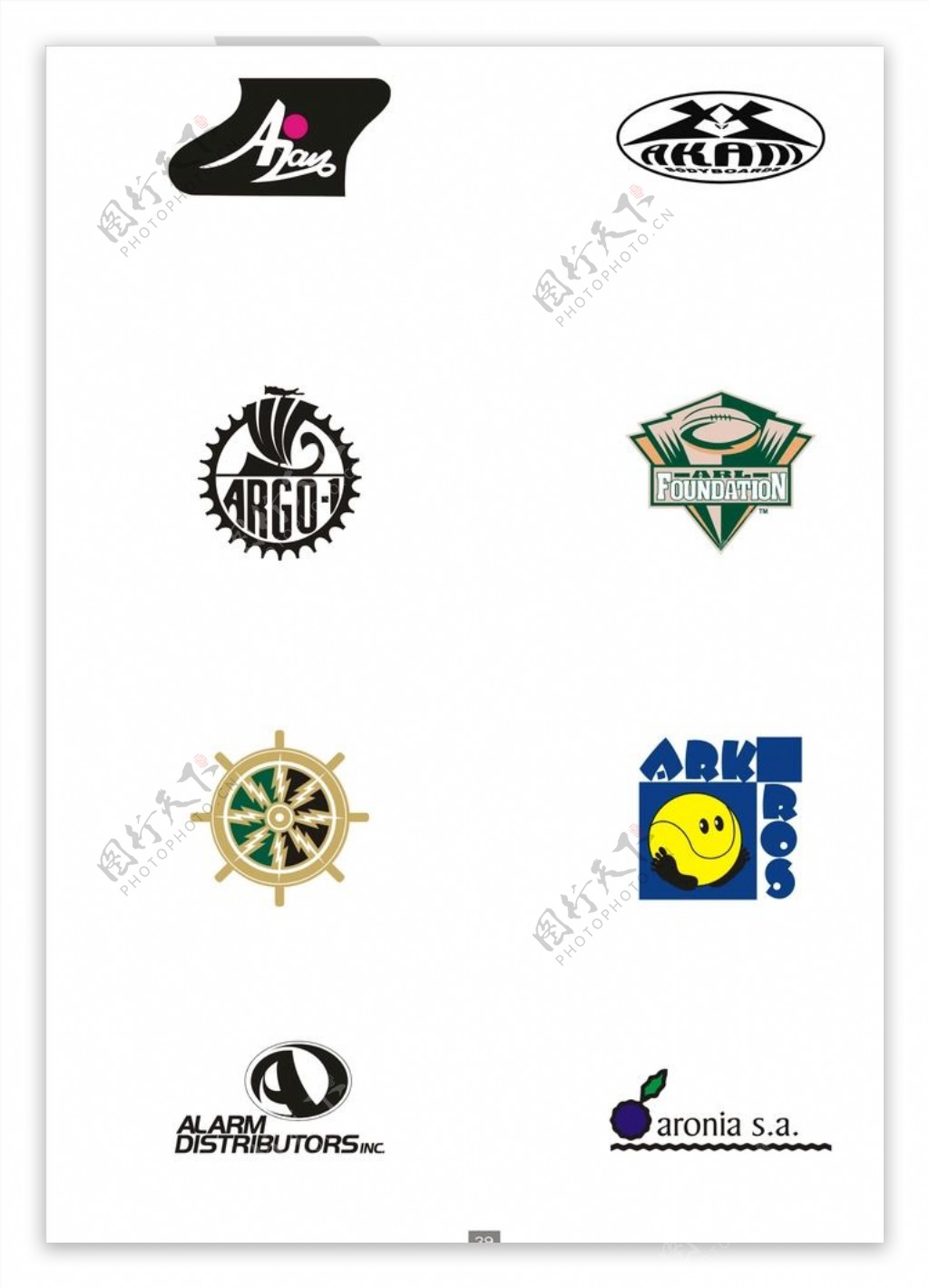 经典LOGO图片素材-编号30574271-图行天下