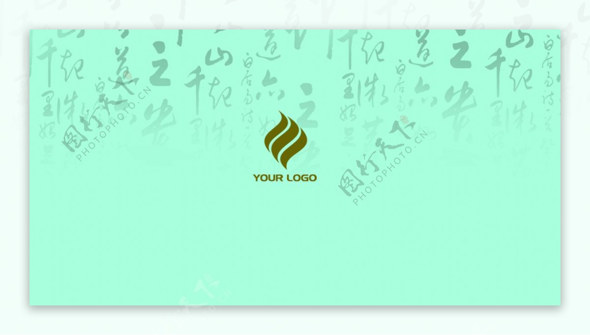 卡片名片设计图片素材-编号32263961-图行天下