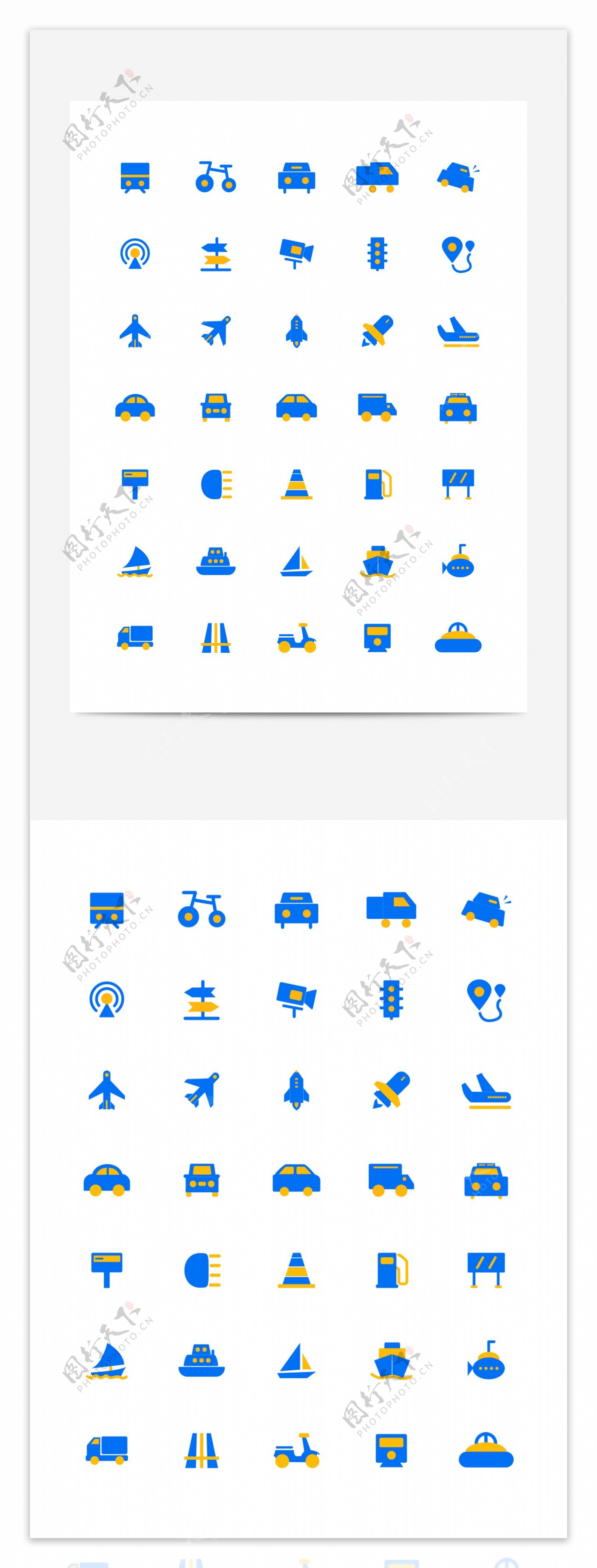 简洁交通出行icon图片素材-编号32662241-图行天下